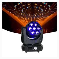 China Lamp Luminous Flux lm 1800 40W LED Moving Head Light for Outdoor DJ Disco Party Stage Show for sale