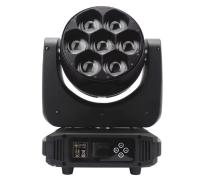 China Lamp Luminous Flux lm 1800 40W LED Moving Head Light for Outdoor DJ Disco Party Stage Show for sale