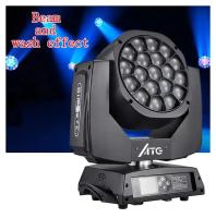 China 50000 Hours Lifespan 19*15W RGBW LED Big Bee Eyes Moving Head Stage Light with Remote for sale