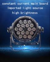 China DMX Control Sound Activated LED Stage Light Self Propelled For DJ Bar Party Disco for sale