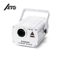 China Rgb Animation Laser Beam Lights 1800mw 1.8w DMX512 Control For Wedding Stage for sale