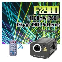 China Rgb Animation Laser Beam Lights 1800mw 1.8w DMX512 Control For Wedding Stage for sale