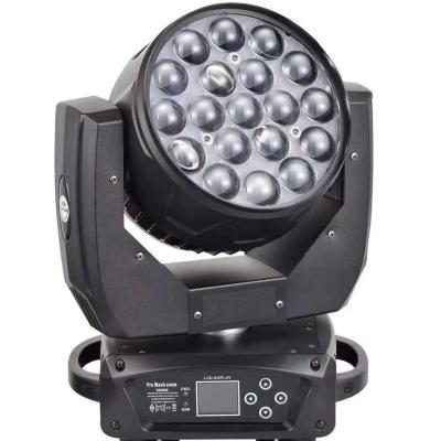 China Mini 250W Super Sharpy Beam Moving Head Light for Dynamic Lighting Effects 2024 Model for sale