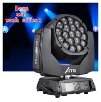 China 19x15w RGBW 4in1 Bee Eye KTV Nightclub Moving Head Disco Stage Light DJ Bar Party Disco WiFi Remote House Dyeing Light for sale