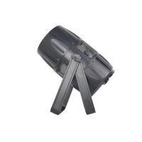 China 7*40W RGBW LED Par Light For Church Stage Waterproof Outdoor Party Spotlight for sale