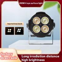 China Stage COB Par Light 4 Big Eye 200w LED Blinder Face Light With DMX512 for sale