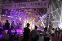 China High CRI Ra 95 Warm COB LED Par Light 200w For Wedding Stage for sale