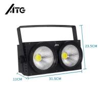 China LED COB200w White Stage Blinder Light 3200K-5600K For Moving Head for sale