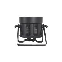 China COB200W 4 Eyes Vegetable Led Light Bar With 500000 Hour Working Lifetime for sale