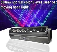 China 6 Eyes Moving Head LED Stage Lighting Bar Swing Rotating RGB for sale