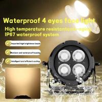 China ATG High Power Rgbaw LED PAR Can Light Waterproof 4*25W 2in1 For Stage DJ for sale
