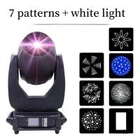 China ATG Professional DMX512 Moving Head Lighting 650W 3in1 Beam Lights Custom Light Beam for sale