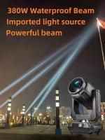 China RGBW 380 Stage Event Lights Waterproof IP65 16CH Channel 280 Bulb -10 50 Case for DJ Clubs for sale