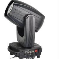 China 480W LED Beam Light Lamp Bar for Wedding Equipment DMX512 Stage Club Party Head Light for sale