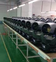 China 480W LED Beam Light Lamp Bar for Wedding Equipment DMX512 Stage Club Party Head Light for sale