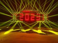 China 480W LED Beam Light Lamp Bar for Wedding Equipment DMX512 Stage Club Party Head Light for sale