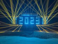 China Support Dimmer 380W RGBW DMX512 Stage Light Beam Moving Head Lighting DJ Lights for sale