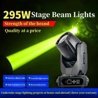China Nice Stage Light CRI Ra 95 Moving Head Beam Light Wedding Dmx Rgbw for sale
