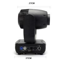 China High CRI Ra 95 150W LED Moving Head Light for Mini DJ Night Club Wedding Stage Lights for sale
