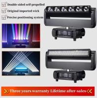 China 18 KG ATG-6Eyes LED Moving Head Beam Bar Light for KTV Bar and Stage Lighting Effects for sale