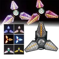 China 250W Head Stage Effect Lighting DJ Disco Stage Lights for Disco Party Retro Light for sale