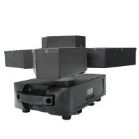China 250W Head Stage Effect Lighting DJ Disco Stage Lights for Disco Party Retro Light for sale