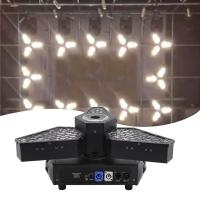 China 250W Head Stage Effect Lighting DJ Disco Stage Lights for Disco Party Retro Light for sale