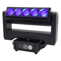 China 18 KG ATG 5eyes 40W/60W RGB Beam Moving Head Stage Laser Light for Bar DJ Club Disco LED 500W Stage DJ Lights for sale