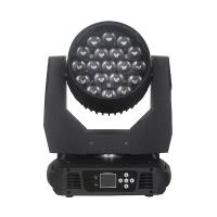 China 3- 80W 5000lm LED Spotlight Stage Disco Dj Sharpy Beam Moving Head Light with Materials for sale