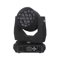China 3- 80W 5000lm LED Spotlight Stage Disco Dj Sharpy Beam Moving Head Light with Materials for sale