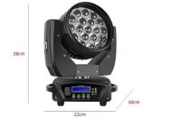 China 230W 7R Beam Moving Head Light Wash 19x15 RGBW Plastic Aluminum Alloy LED Light Source for sale
