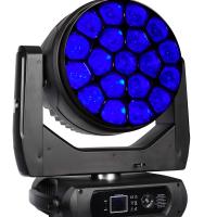 China ATG Light Moving Head Beam Light 230W 7r 230 LED 80 for DJ Disco Club High Beam 1000w for sale