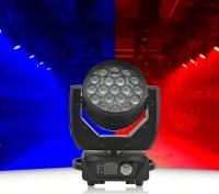 China ATG Light Moving Head Beam Light 230W 7r 230 LED 80 for DJ Disco Club High Beam 1000w for sale