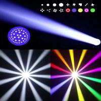 China ATG Light Moving Head Beam Light 230W 7r 230 LED 80 for DJ Disco Club High Beam 1000w for sale