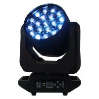 China Professional Lighting Solutions Service DIALux Evo Layout for 512Dmx Stage Lighting for sale