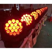 China 50000 Hours Lifespan 19PCS 40W LED Zoom Moving Head Light for Church Stage Lighting for sale