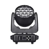 China 50000 Hours Working Time Wash Zoom 250W RGBW Zoom Moving Light for Events and Parties for sale