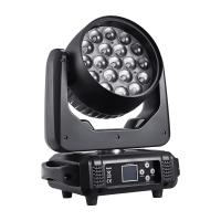 China 50000 Hours Working Time Wash Zoom 250W RGBW Zoom Moving Light for Events and Parties for sale