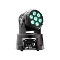 China AC100-240v/50-60Hz Input Voltage LED Stage Light with 90 LED Display and IP65 Rating for sale