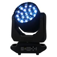 China DMX Control Sound Activated Stage Lights with Built-In Program and Voice Activation for sale