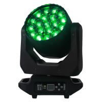 China DMX Control Sound Activated Stage Lights with Built-In Program and Voice Activation for sale