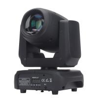 China Dynamic Disco Party Club Bar DJ Show Performances 120W Beam Moving Head Lights with Dimmer Support for sale