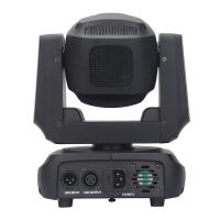 China Dynamic Disco Party Club Bar DJ Show Performances 120W Beam Moving Head Lights with Dimmer Support for sale