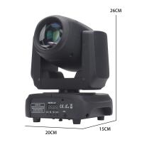 China Dynamic Disco Party Club Bar DJ Show Performances 120W Beam Moving Head Lights with Dimmer Support for sale