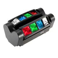 China AC100-240V 50-60Hz LED Moving Head Stage Wash Light Bar For Disco And Party for sale