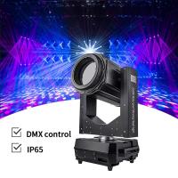 China Sound Activated 350w 17r Waterproof Moving Head Beam Search Light for Stage Lighting for sale