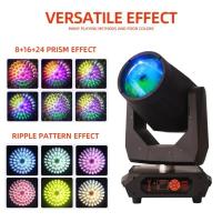 China 8000 Hours Lifespan 380W Moving Head Beam Light for DJ Disco Stage Lighting Night Bar for sale