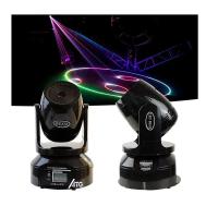China KTV Disco Private Room Solar Room Lighting 100W Focusing Moving Head Lamp Mini LED Lights for sale