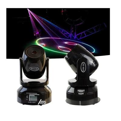 China KTV Disco Private Room Solar Room Lighting 100W Focusing Moving Head Lamp Mini LED Lights for sale