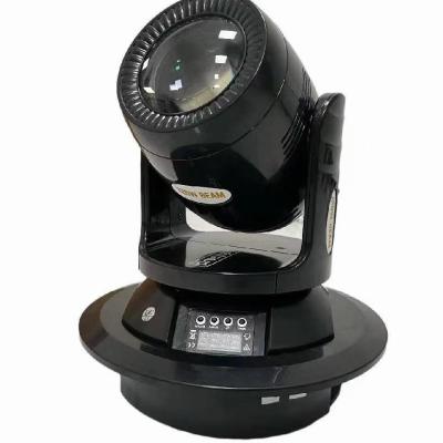 China DMX512 Controlled 120W LED Wash Moving Head Laser Ring Light for Disco Party Equipment for sale
